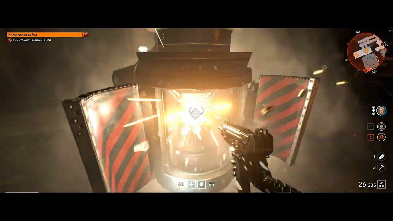 Wolfenstein Youngblood #3 Рейд