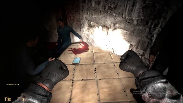 город криборд 1 сезон 12 серия ФИНАЛ