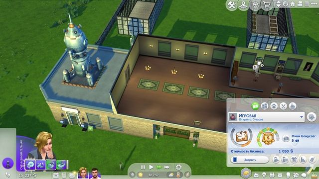 Sims 4 - 17 Часть
