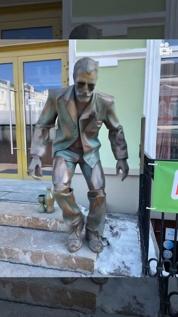 Прогулка по Омску