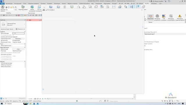ModPlus: Штриховка из чертежного вида