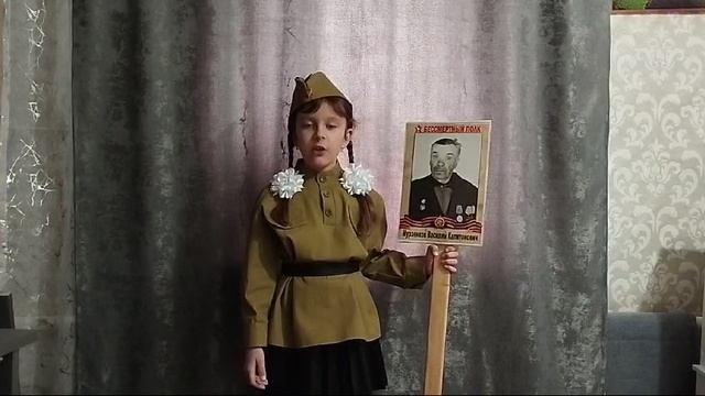 Мурзенкова Ксения 6 лет п. Выгоничи