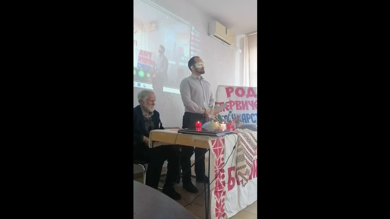 2025.03.28 Куницкий Дмитрий Валерьевич