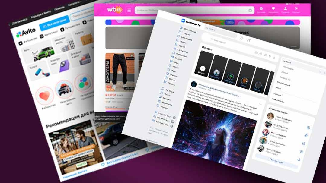 Авто тесты сайта косметологии