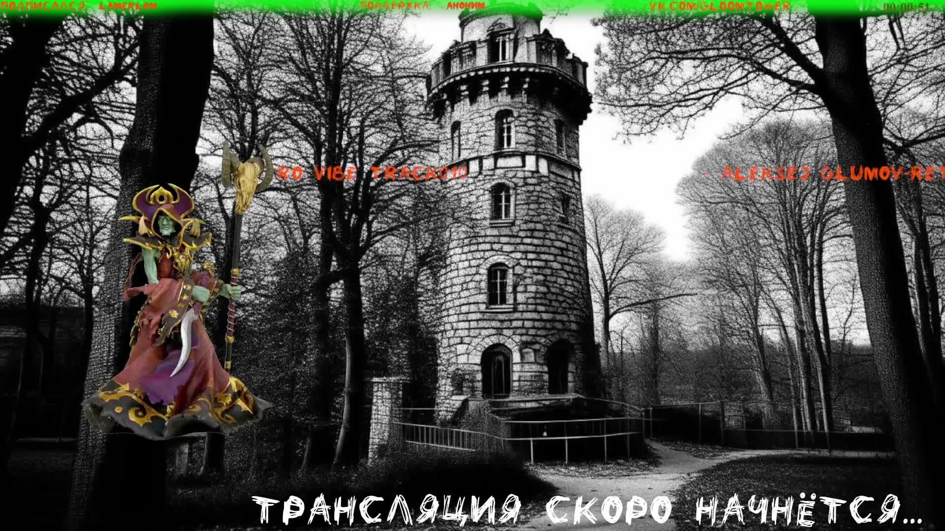 #015. Игра Lost Ark