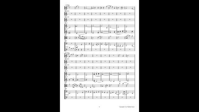 «МЕМОРИАЛ» 03Passacaglia