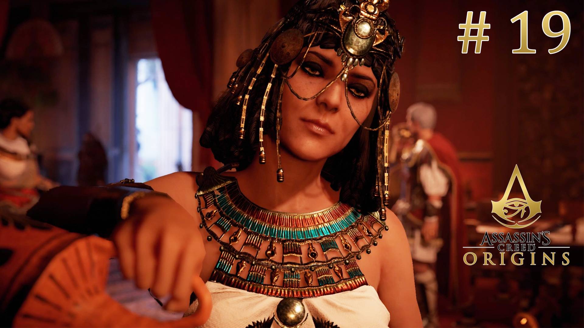 Миссия Клеопатра. Assassin's Creed Origins (Игрофильм) #19