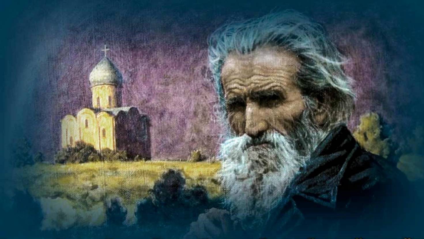 Андрей МИСИН "Глаза - как выцветший лопух"