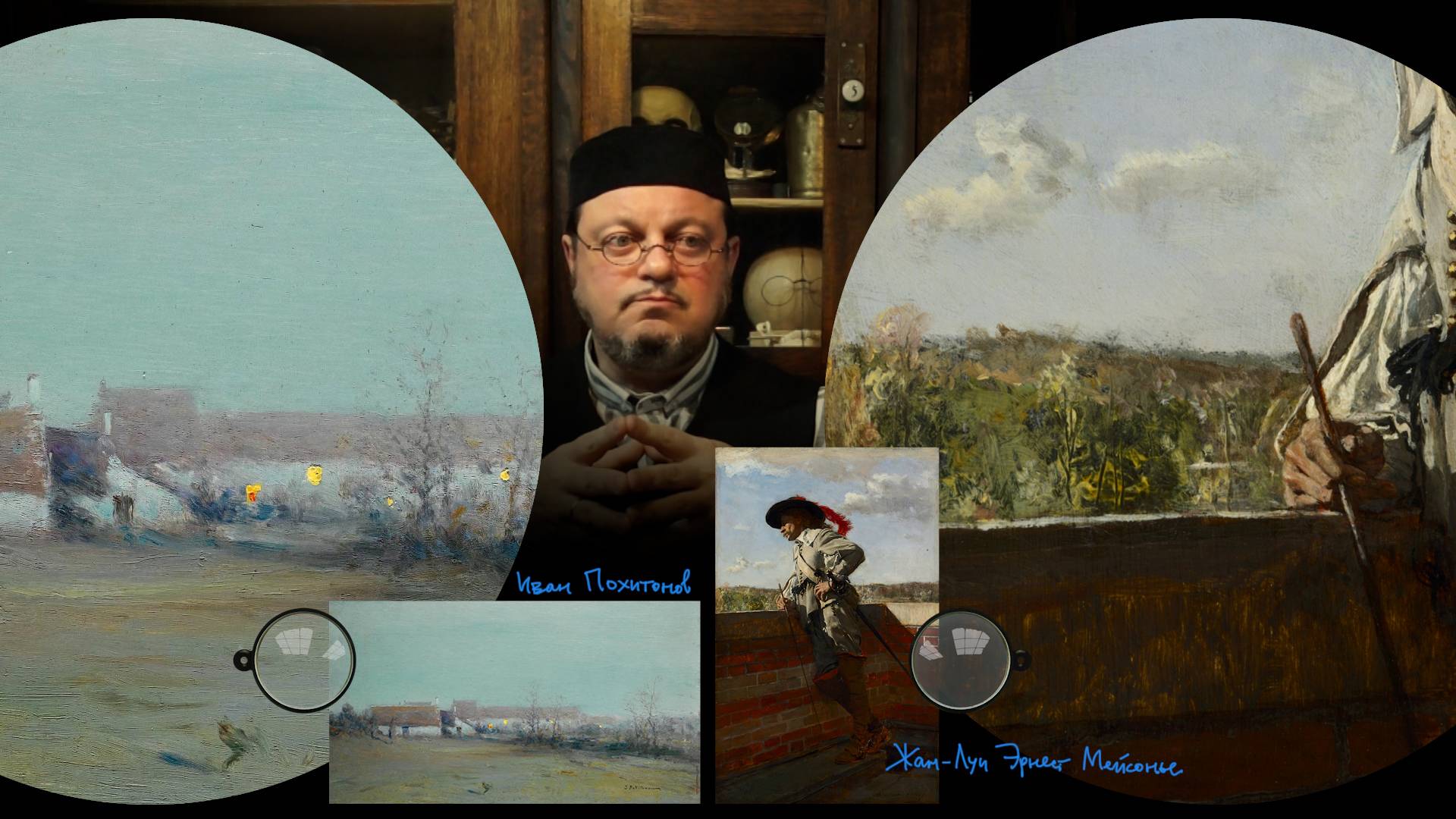 Грубый и гладкий стиль