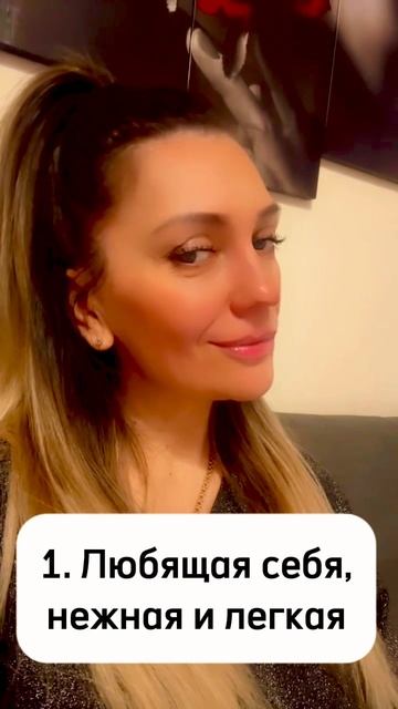 🔥🔥🔥Состояния  женщины, на которые залипают мужчины!!!😎