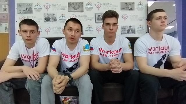 День 1-33 КосмоНавтики 12.04.25 ИсПытания и СоРевнования ФВСА. СКК "Вместе"