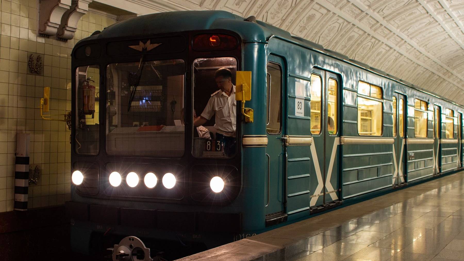 БУДНИ МАШИНИСТА ... СЕРПУХОВСКОЙ ЛИНИИ МЕТРО ... ЧАСТЬ 2