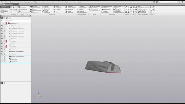 Компас3дмоделирование сложной формы . вытягивание по плоскостям и тайм лапс подставки.mp4