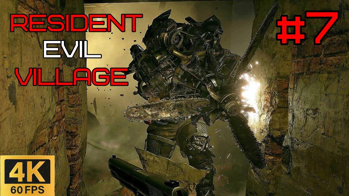 #7 Resident Evil - Village | Деревня | Прохождение | [4K] | HOAX_PC