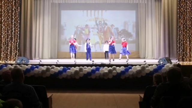 Танец " В танце"