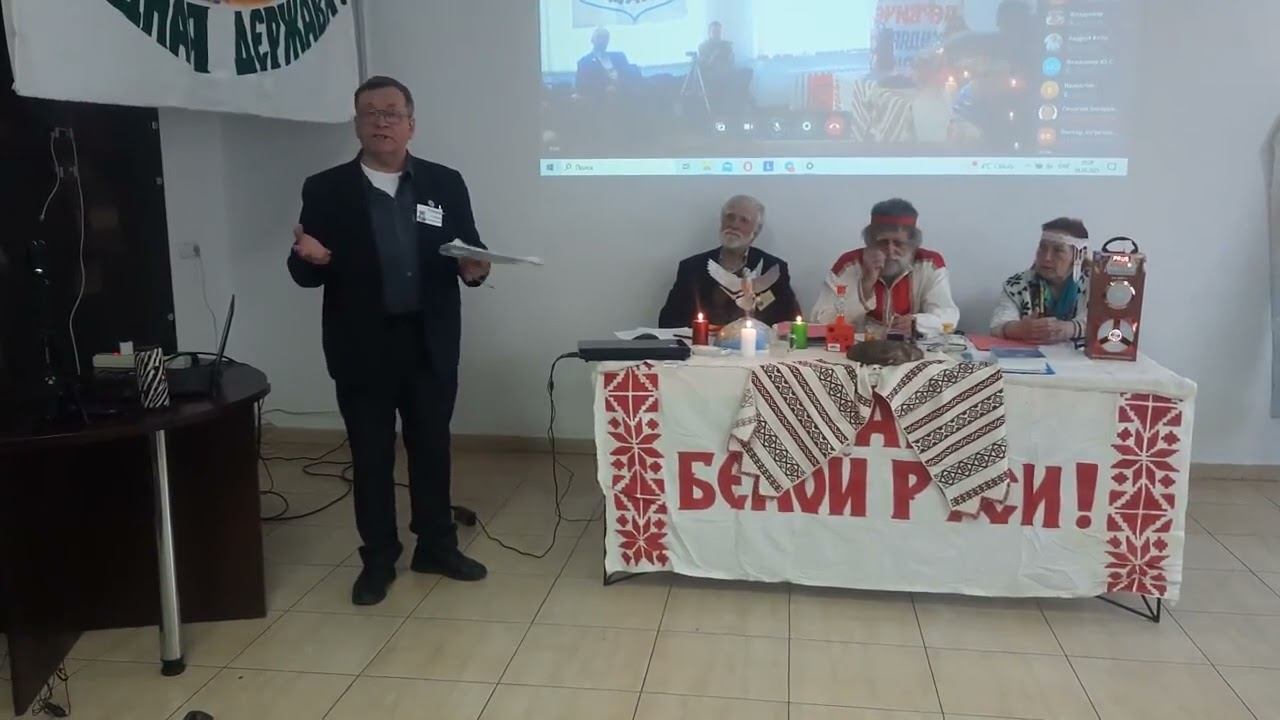 2025.03.28 Туманов Александр Александрович. Приветственное слово