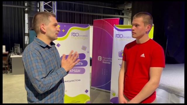 СПО в объективе (САТТ) (2024-2025) - 10 выпуск