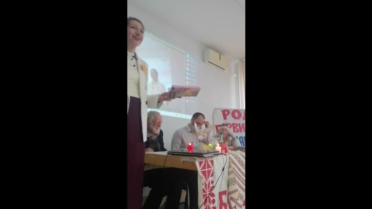 2025.03.28 Чернова Светлана Валерьевна.