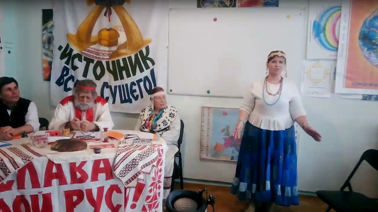 2025.03.30 Реплика. Бореслава