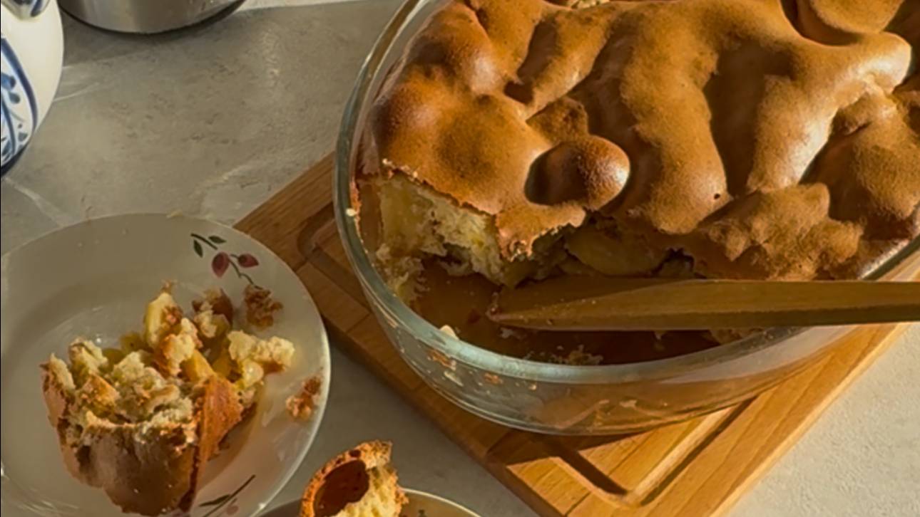 Яблочный пирог!