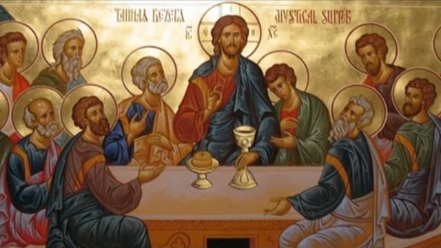 Великий четверг. Литургия года. (360p)