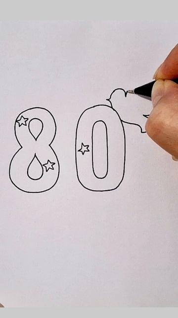 80 ЛЕТ ПОБЕДЫ В ВОВ