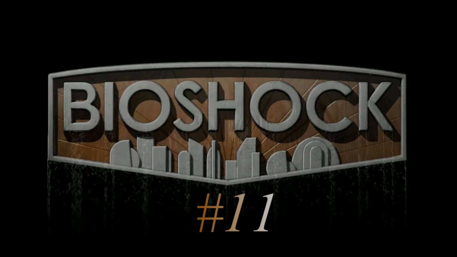 Прохождение Bioshock #11 - Спасти Аркадию ч.2