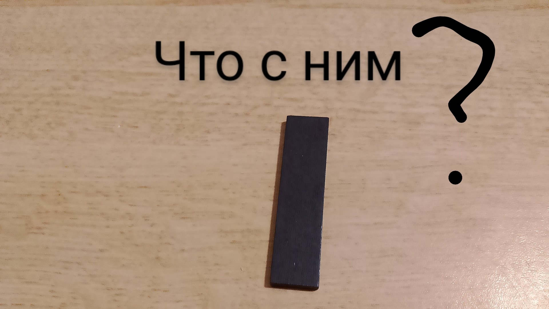 спрунки 2 сезон 1 серия