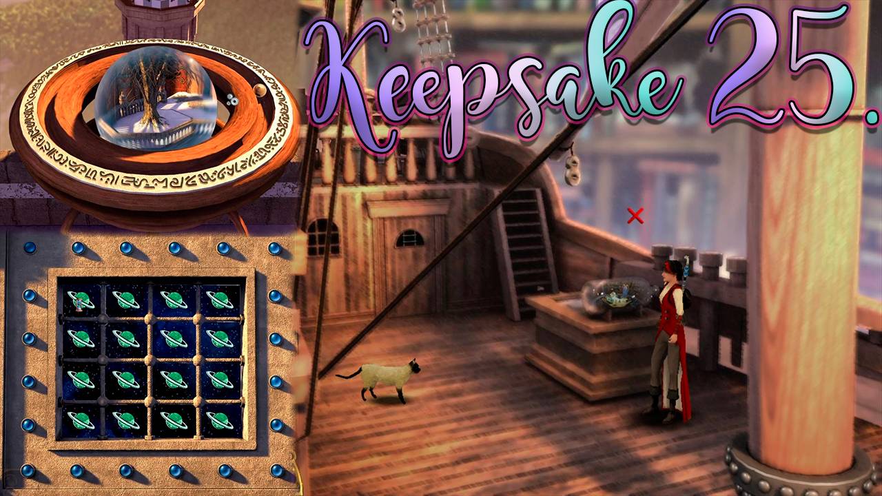Keepsake