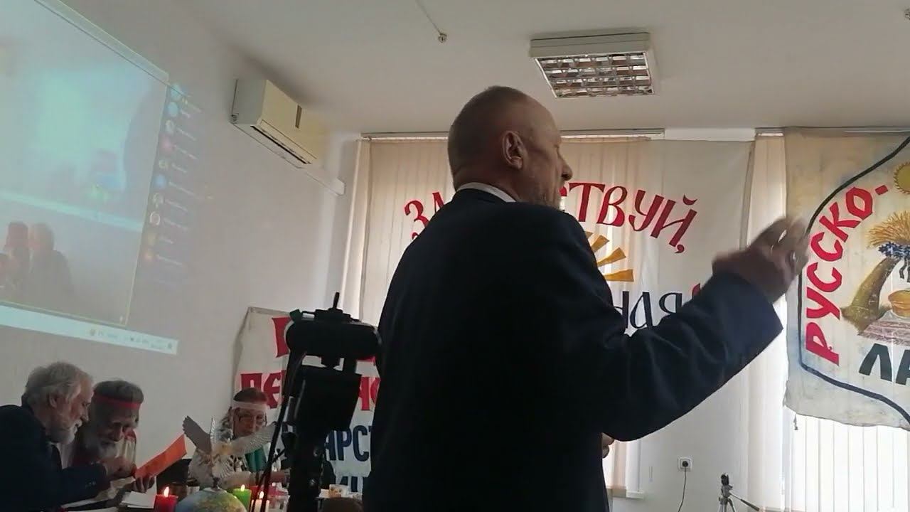 2025.03.28 Макаев Олег Петрович. О русском ладе