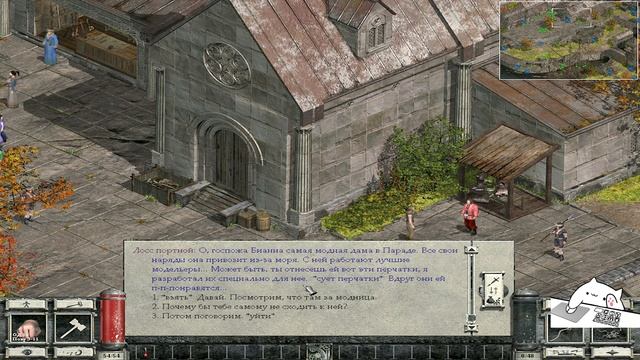 GoldenLand 2 Cold Heaven | Златогорье 2 Холодные Небеса | 1