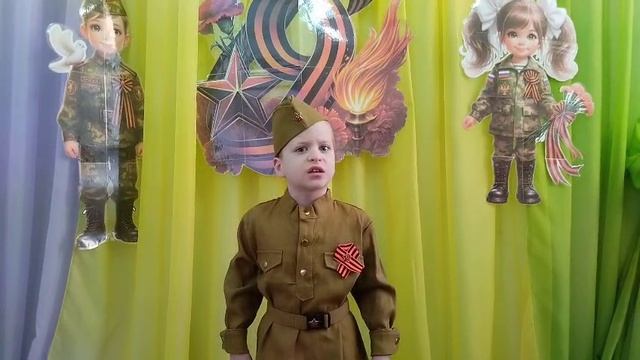 Корольков Михаил 6 лет г.Брянск