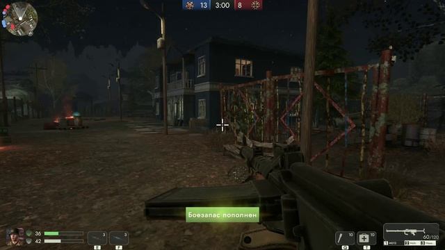 Frontline 1942, первая игра))