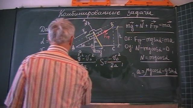 На какую высоту поднимется автомобиль