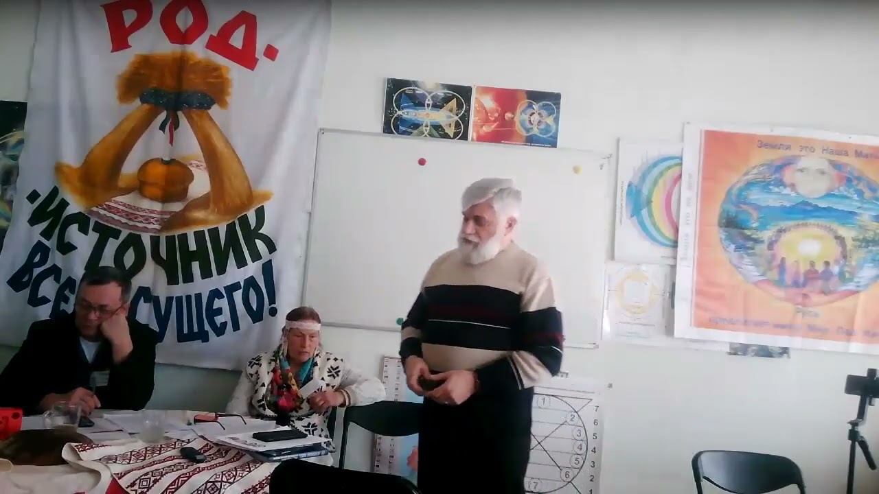 2025.03.29 Мелехов Владимир Михайлович. Военно-патриотическое воспитание в современных условиях