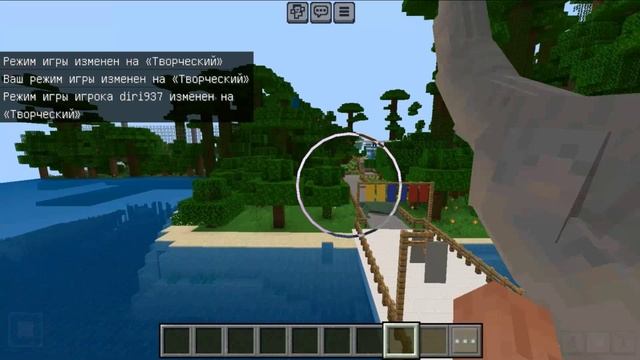 он за тобой