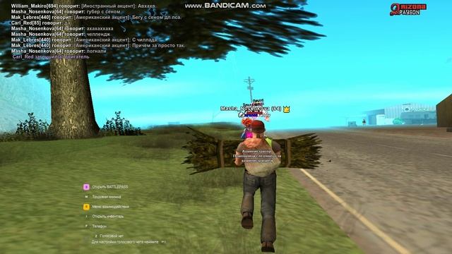 gta_sa 2025-04-13 18-09-29-004