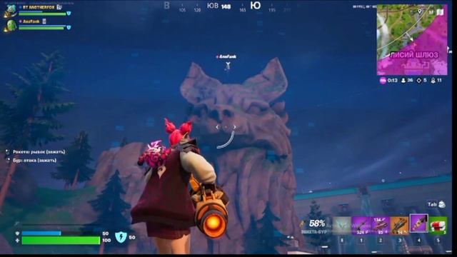 FORTNITE Колян уезжает на кухню