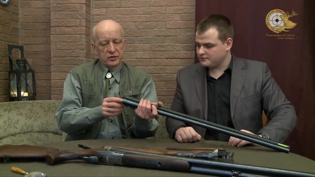 ИЖ-54. Ружье Мечта (Советский Зауэр). Зауэр-8. (2015 год)