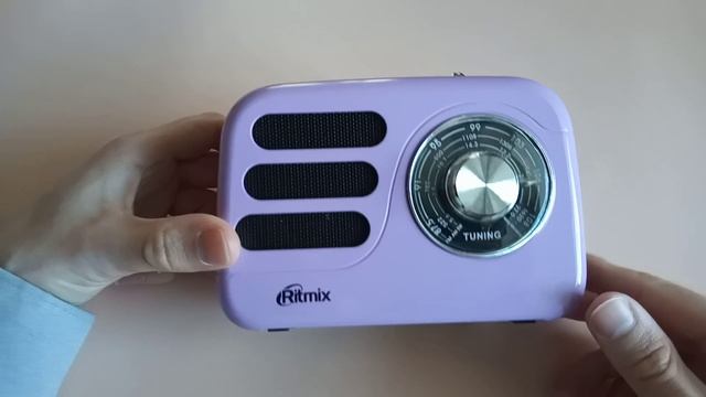 Радиоприемник Ritmix RPR-033. Распаковка