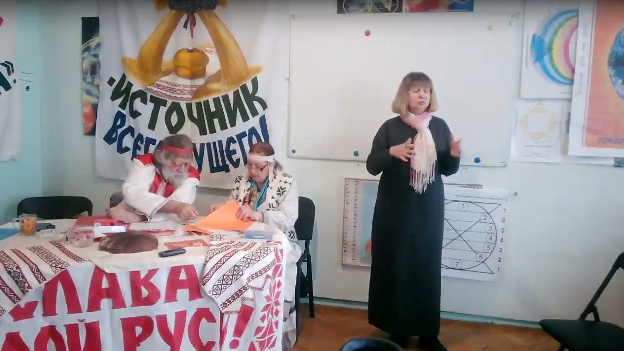 2025.03.30 Галина Владимировна Пехота. Вопросы образования и воспитания.