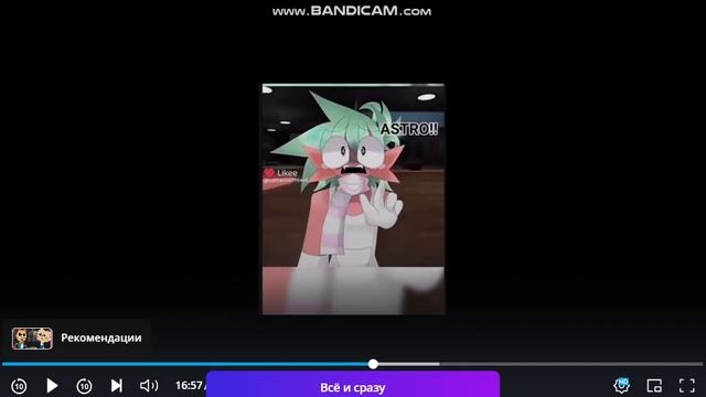 Реакция на мир денди! 2 часть!