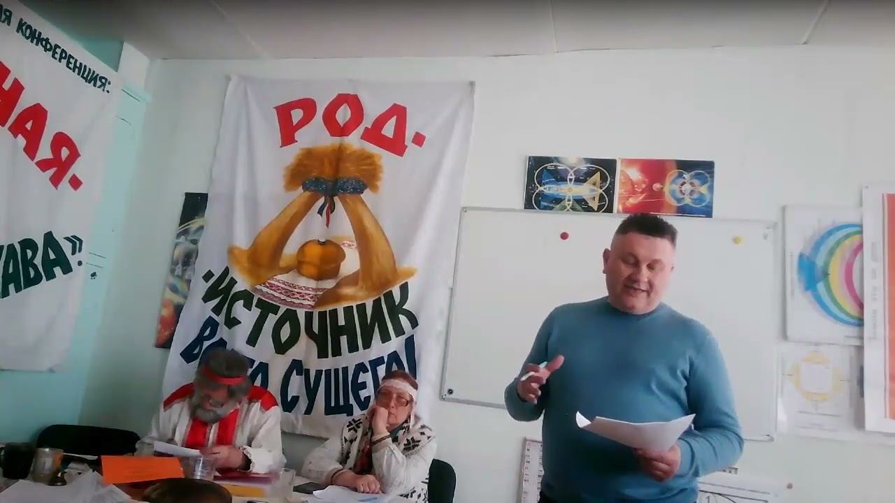 2025.03.29 Калганов Игорь Владимирович