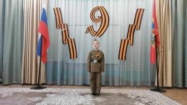 Алёхин Егор 6 лет г. Брянск