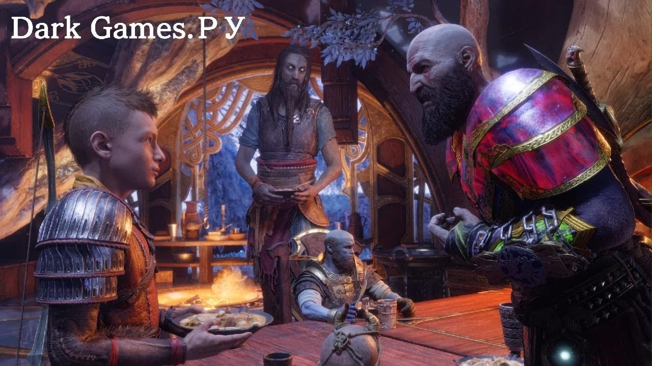 God of War Рагнарёк «Ты, Атрей, мой сын!»
