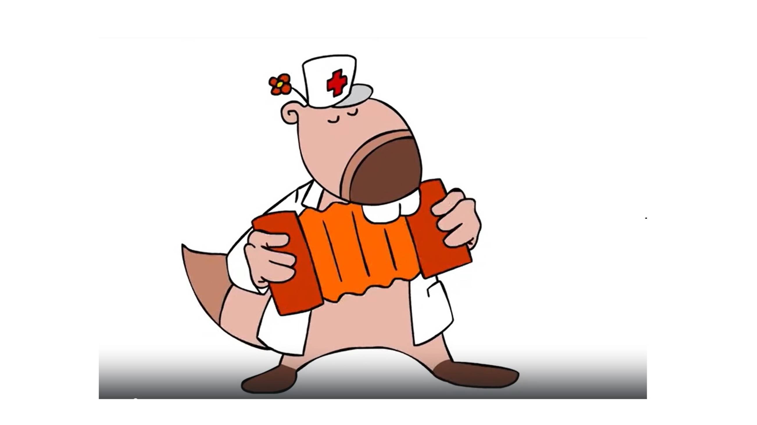 Частушка о Фармленд.