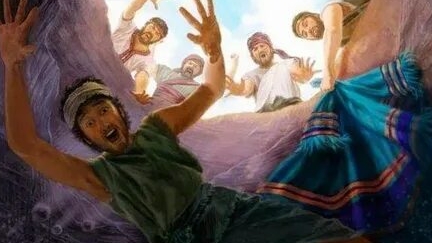 Библия для детей "История Иосифа"