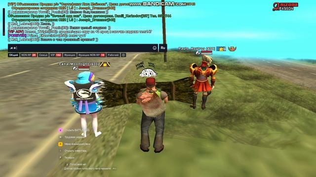 gta_sa 2025-04-13 17-59-16-754