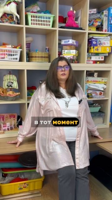 Ребенок отбился от рук, что делать?