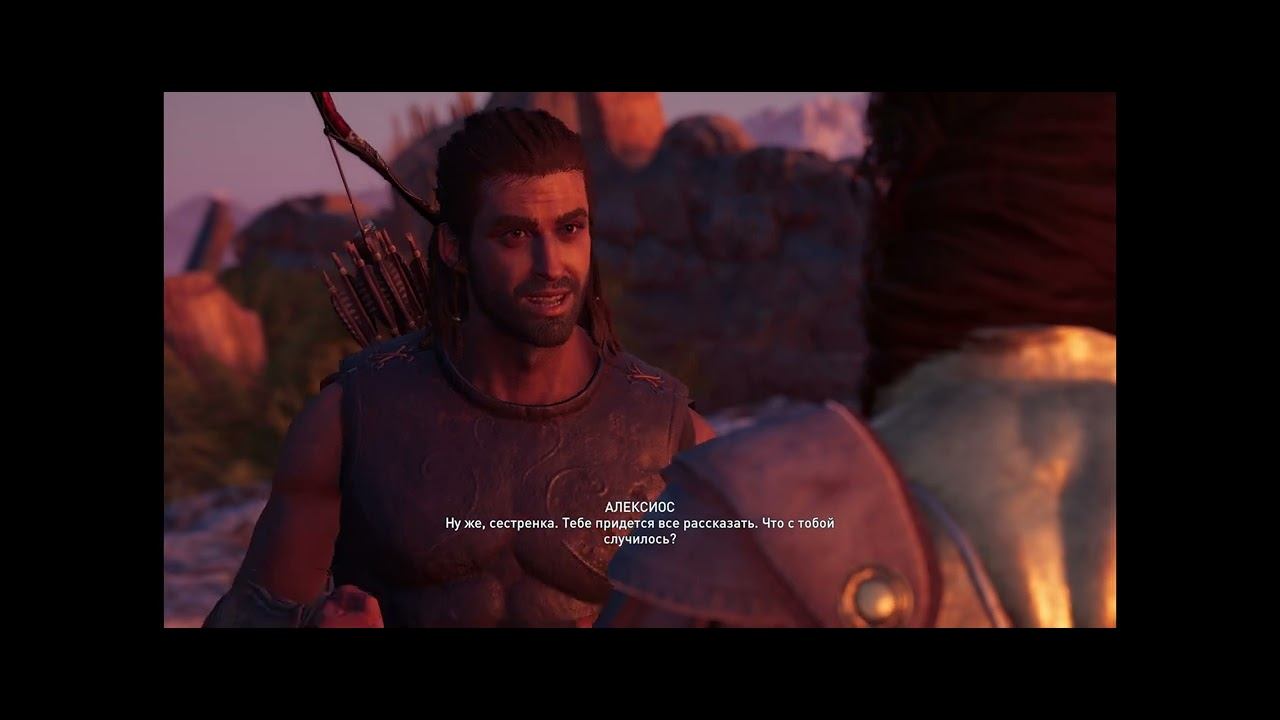 Assassins Creed Odyssey #8 Разговор с сестрой